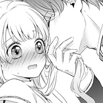 婚約破棄だ、発情聖女。 第3話 | PASH UP!