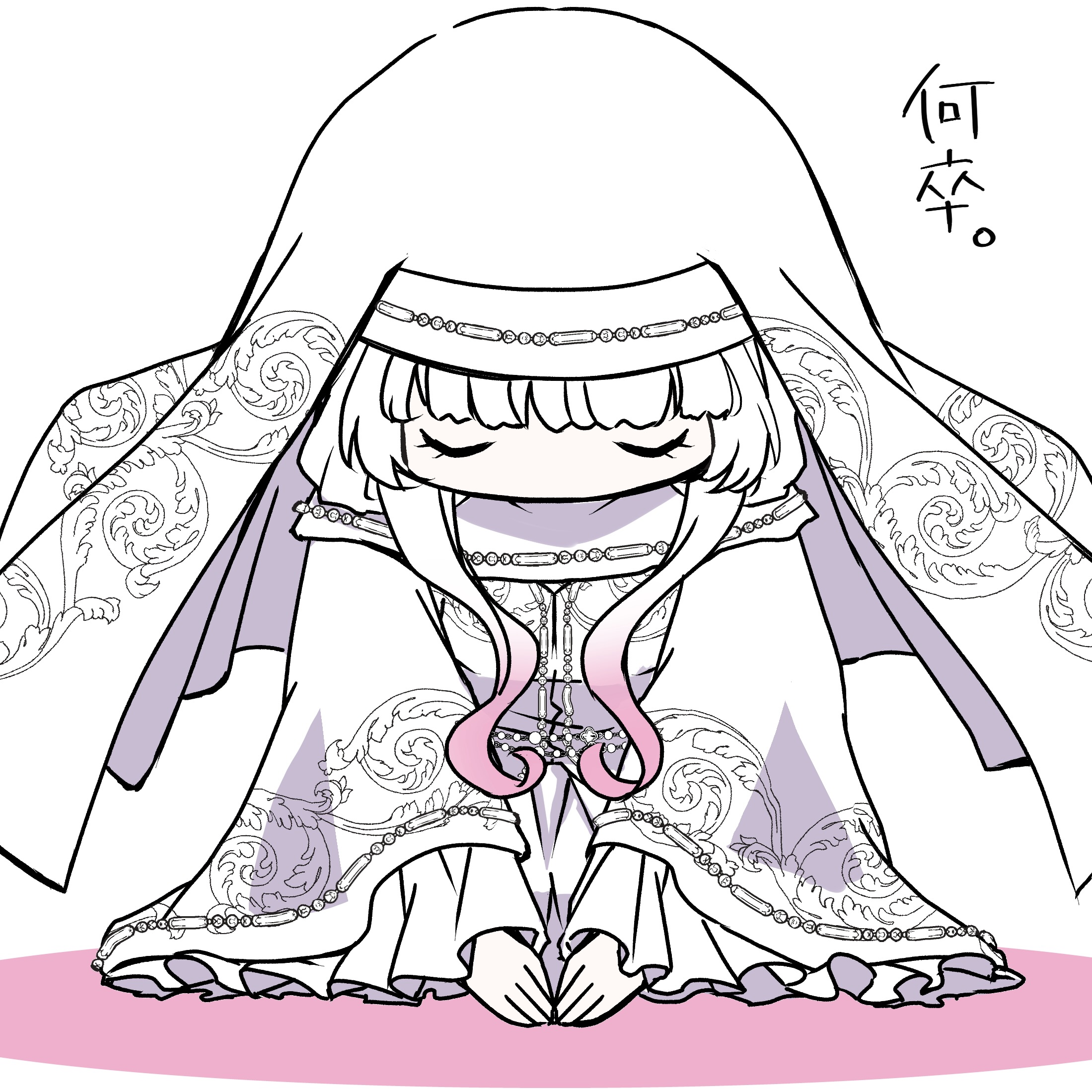 婚約破棄だ、発情聖女。 休載イラスト | PASH UP!