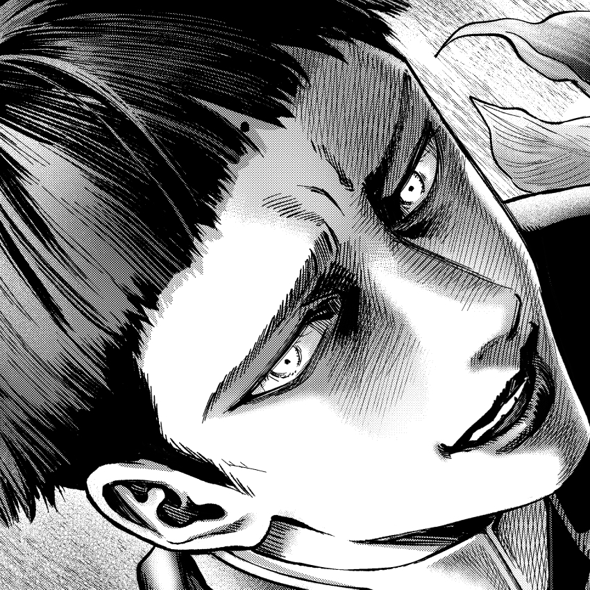 SWEET DEAL(スウィートディール) Epilogue_1 | PASH UP!